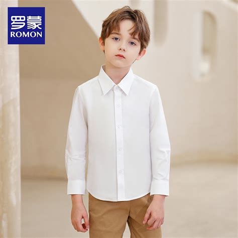 罗蒙白衬衫男童纯棉衬衫小学生校服儿童白衬衣中大童花童表演出服 虎窝淘