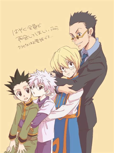 Gon Killua Kurapika And Leorio ~hunter X Hunter Immagini