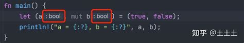 学习rust——数据类型 知乎