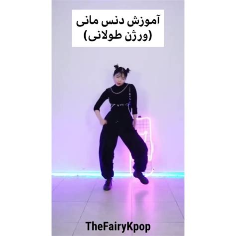 ویسگون شبکه اجتماعی عکس و فیلم