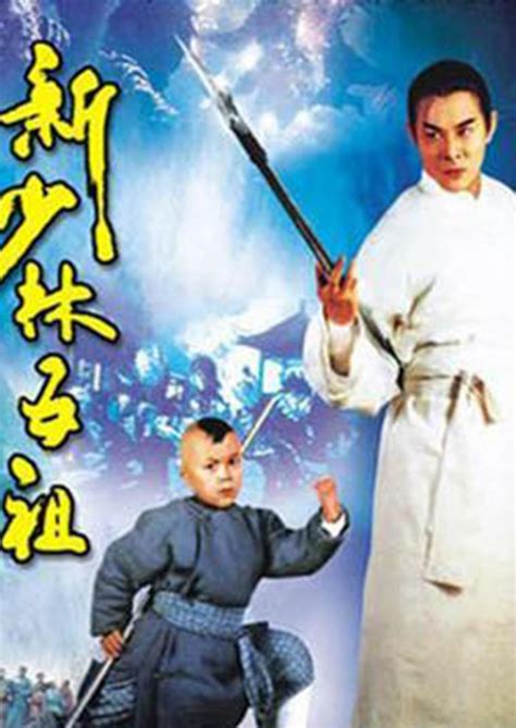 李连杰的儿子（李连杰儿子谢苗近照似张卫健）可可情感网