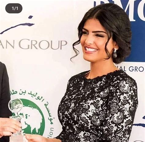 مكتب الاميره ريم بنت الوليد للانسانية ️ الاميره ريم بنت الوليد ️