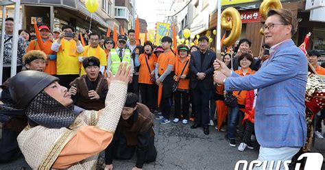 유종필 깜짝 등장 했어요