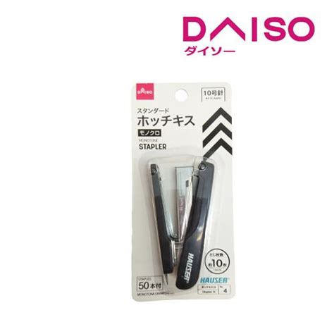 Jual Daiso Monotone Stapler Hitam Jakarta Selatan Daiso Japan