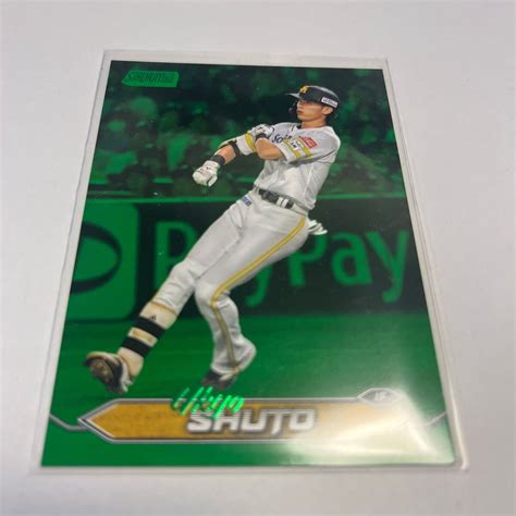 Yahooオークション 【周東右京 ソフトバンク】topps 2024 Stadium