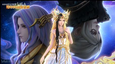 叶罗丽x光浮尘 高清图片，堆糖，美图壁纸兴趣社区