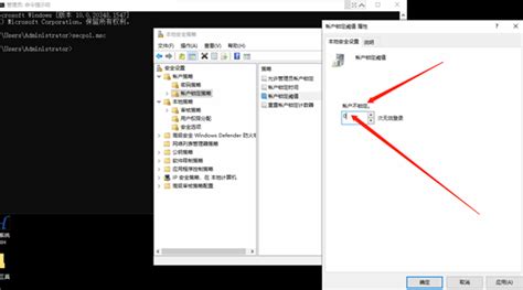 访问windows Server 2022共享文件夹提示引用 的账户当前已锁定且无法登录的解决 共享文件夹 引用的账户当前已锁定 Csdn博客