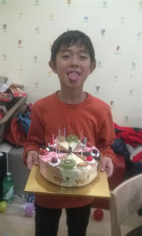 생일파티