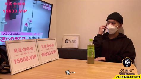 Fuck My Wife 91ycm 037 Eporner