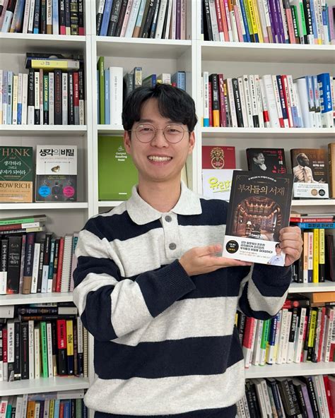 리치파카 강연주ㅣ북스타그램ㅣ자기계발ㅣ미라클모닝 일잘러가 되는 Ai 프로그램 15가지🤖 모든 내용을 담고있는 ‘ai 2025 페이지도 함께 넣어둘게요 ️ 📌릴스 소개