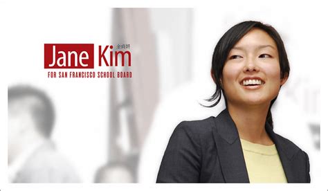 Jane Kim For San Francisco School Board See Jane Run Shot Flickr