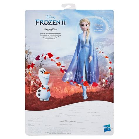 Frozen Singing Dolls