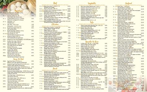 Menu For Mr Chens Authentic Chinese Restaurant In Jackson Ms Sirved
