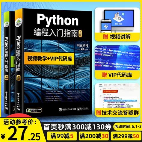 请问python中出现int Too Large To Convert To Float该如何解决？ 知乎