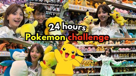 🇮🇳24 Hours Pokemon Challenge🇯🇵 Youtube
