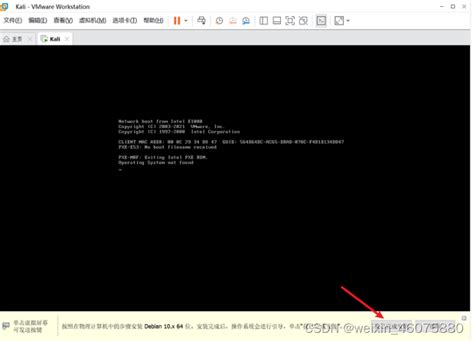Kali详细安装教程kali安装 Csdn博客