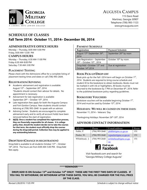 Schedule Of Classes Georgia Military College