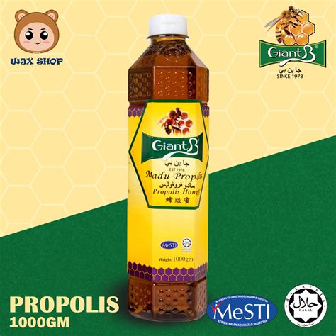 【halal】 Giant B Propolis Honey Madu Propolis 蜂胶蜜 Giantb 1000gm Anti Inflammatory