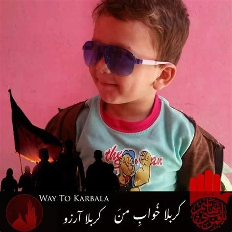 سید ریحان علی رضوی