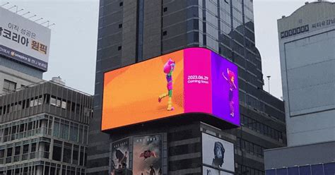 Mz세대 겨냥 삼성 강남 오픈 초읽기