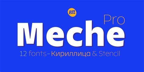 Meche Pro: download for free and install for your website or Photoshop.