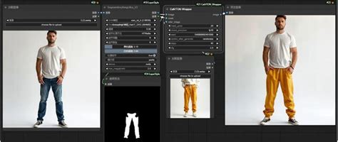 Ai虚拟换衣,8g显存玩转ai一键换衣catvton安装使用教程 Ai 人工智能 Ai虚拟换衣,8g显存玩转ai一键换衣catvton安装使用教程 Ai 人工智能