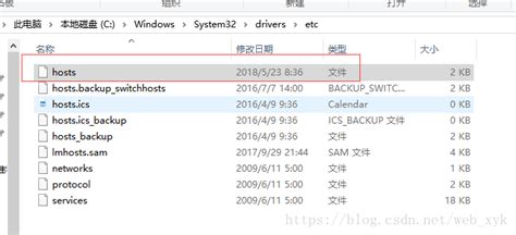 一、用xampp搭建本地php服务器，运行php文件xampp Php Csdn博客