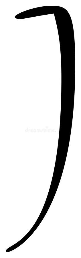 Set Of Hand Drawn Vector Calligraphy Letter V Script Font Isolated Letters Written With Ink