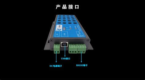 汽车大灯、手机闪光灯led测试仪