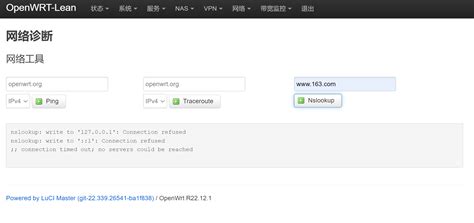 求助 最近编译的版本在pve lxc环境无法联网、dhcp不分配ip · issue 10534 · coolsnowwolf lede