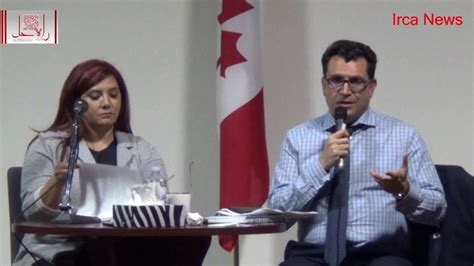 مجید جوهری نماینده مجلس کانادا بودجه 2017 ضرروت گروه های مشورتی Youtube