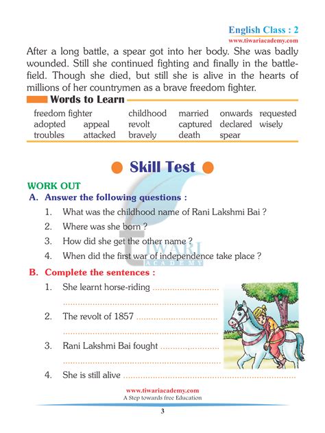 Ncert Solutions For Class 2 English Marigold Unit 1 For 2025 26