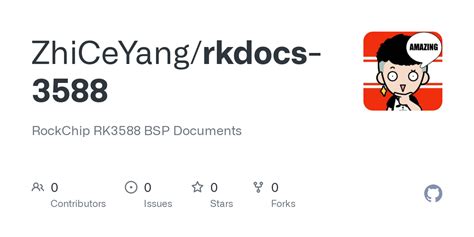 rkdocs 3588 rockchip developer guide linux software cn pdf at main