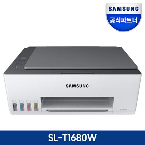 삼성전자 Sl T1680w 무한 잉크젯 무선 복합기잉크포함 23년 8월 신모델 티몬