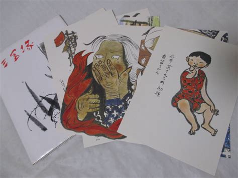 Yahooオークション 丸木位里 丸木俊・作【絵はがき・三里塚（計8枚