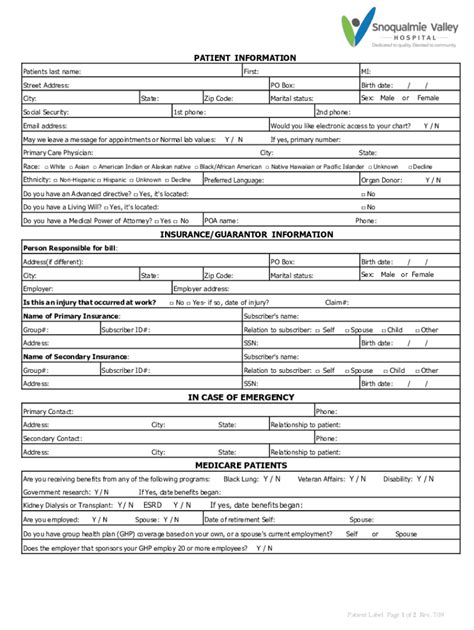 Fillable Online First Mi Social Security Date Of Birth Sex Fax
