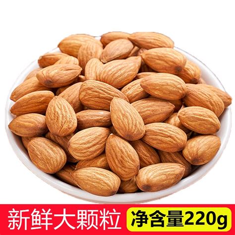 免運 巴旦木仁 果仁 無核 大杏仁 扁桃仁 堅果 500g 杏仁 堅果零食 休閒零食 辦公室零食 蝦皮購物