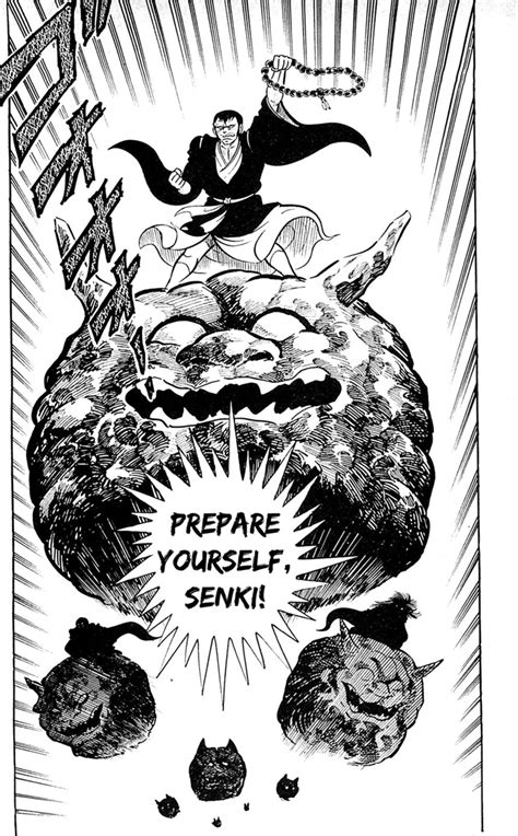 Yojiro Kitani Go Nagai Wiki Fandom