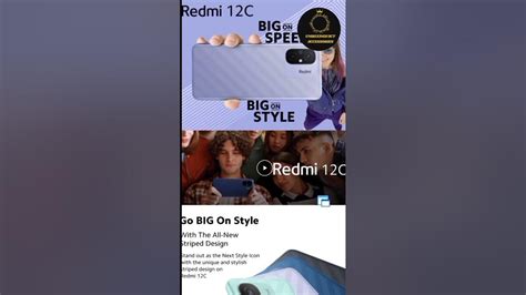 Radmi 12 C Shorts Youtube