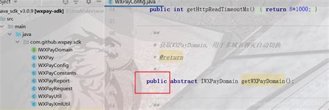 report error when using microwave “must either be declared abstract