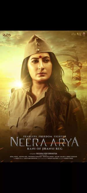 Roopa Iyer Movies Photos Videos News Biography And Birthday Times