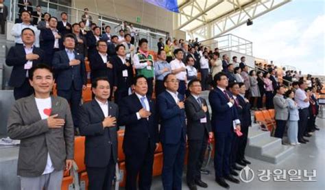 이·통장한마음대회 강원특별자치도 성공 안착 다짐