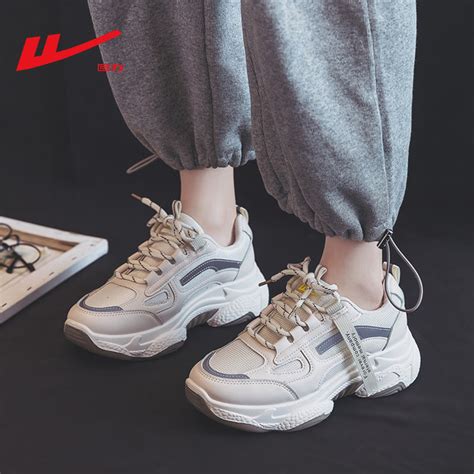 Super Value Bargain Warrior Dad Shoes For Women 2026 Spring New