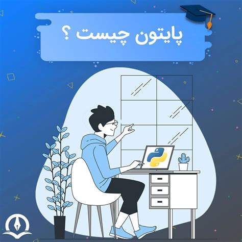 نصب پایتون در Vscode ⚡️ نصب پایتون در ویژوال استودیو کد
