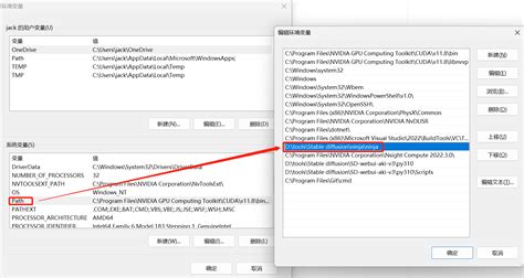 秋叶整合包 install groundingdino error · Issue #208 · IDEA-Research/Grounded-Segment-Anything · GitHub