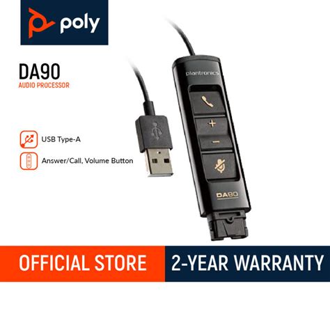Poly Da90 Usb Audio Processor Shopee Philippines