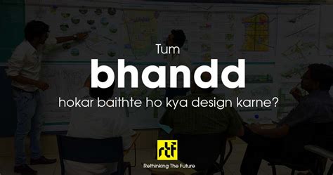10 Worst Criticism By Architecture Professors Indian Version Rtf
