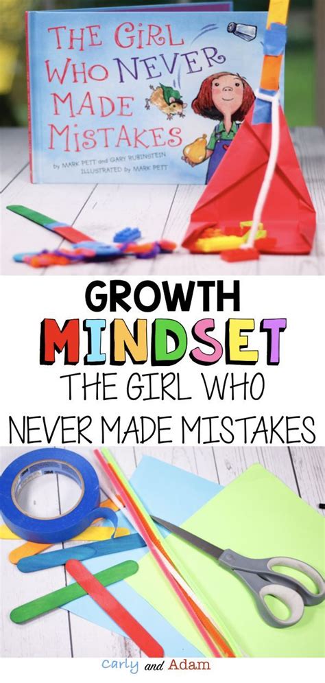 The Girl Who Never Made Mistakes Growth Mindset Stem Activity Growth
