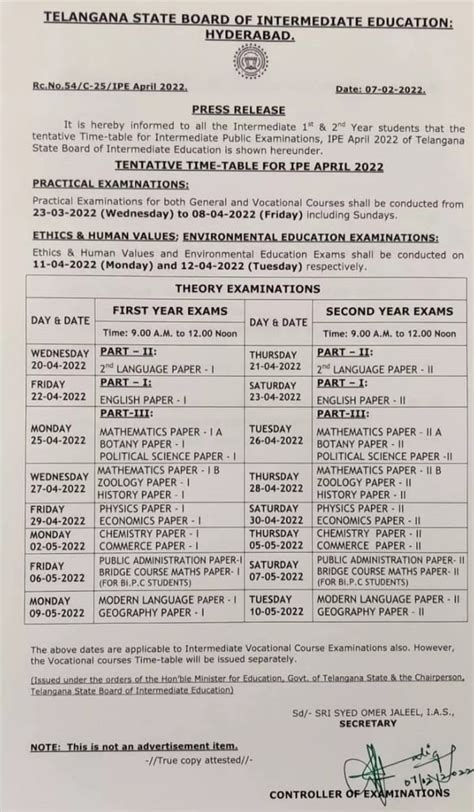 Telangana Inter Exams Date Ardys Micaela