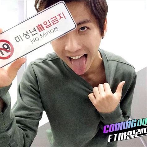 이홍기 日모델과 열애설에 뭘 놀라언제부터 신경썼다고 스타뉴스